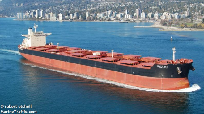 CML CMI Database: FIMBank PLC v KCH Shipping Co Ltd, 24 May 2023 ...