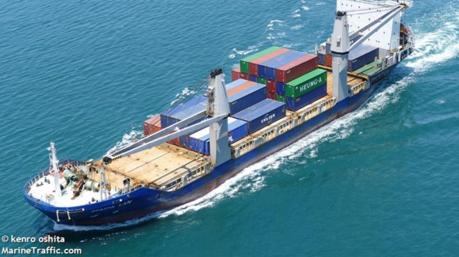 CML CMI Database: Owner of Motor Vessel 'Mirembe Judith' v Jade ...