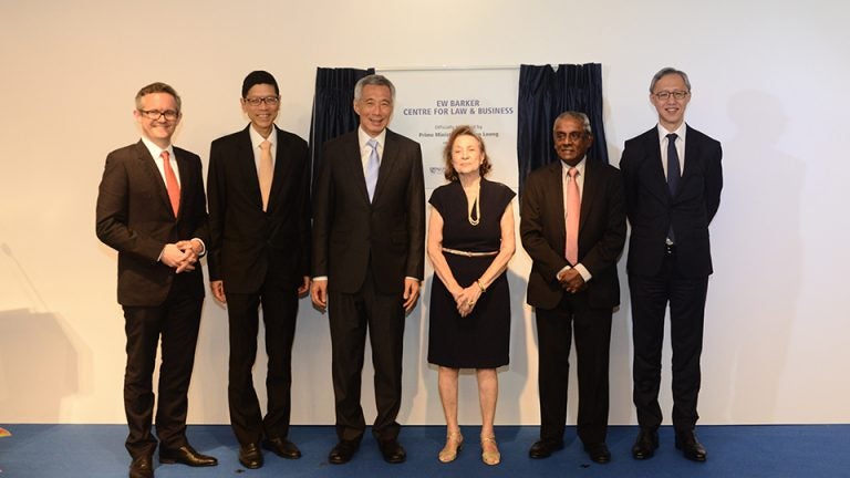 About Us - EW Barker Centre for Law & Business