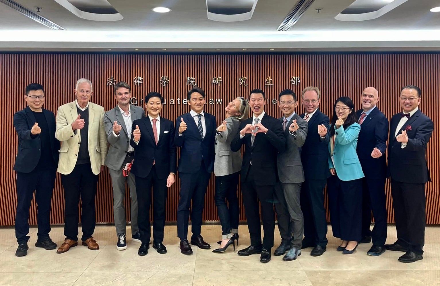 Metaverse Law Conference – TRAIL In Partnership With CLINDS - Centre ...